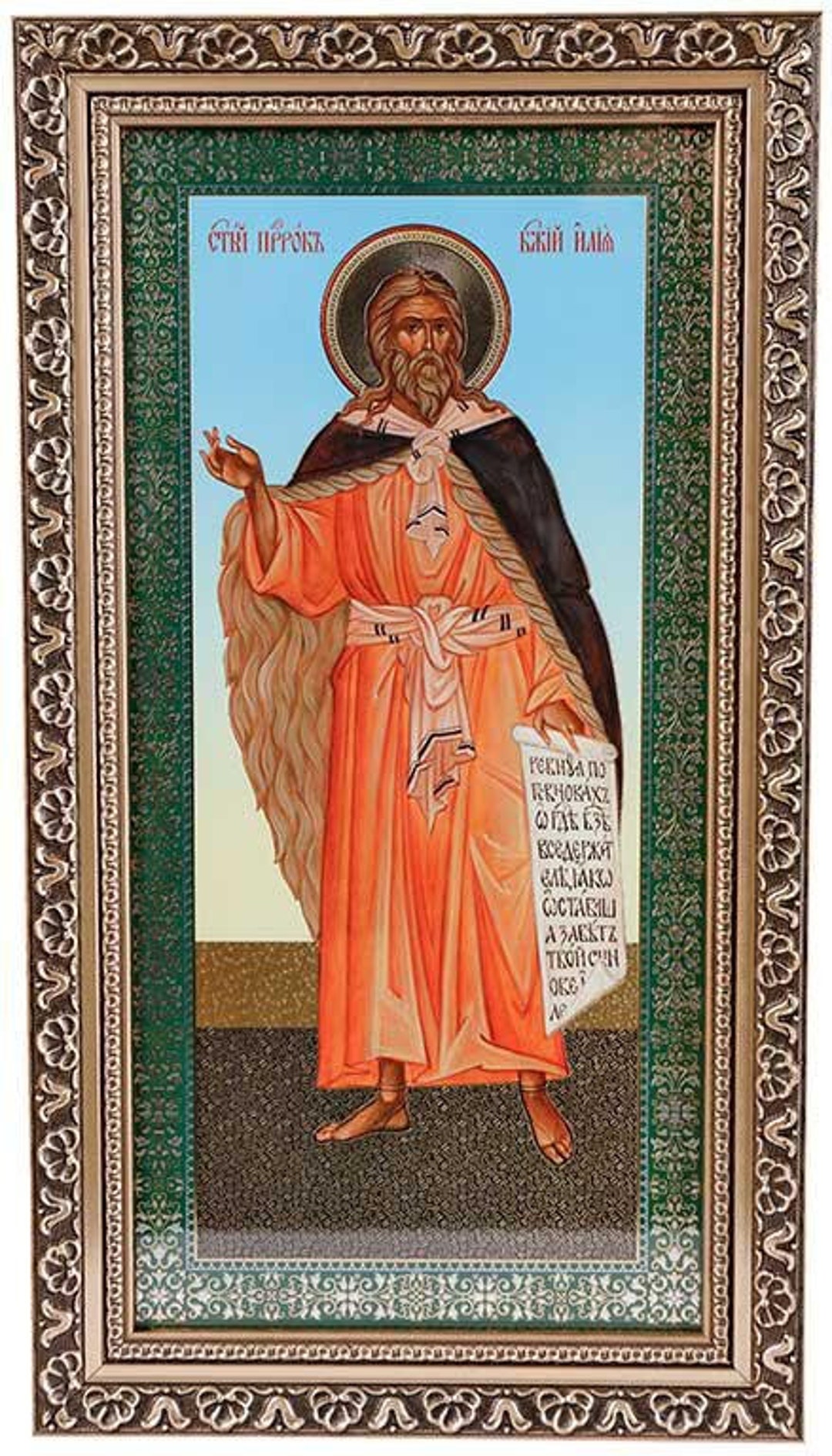 Icon Wooden Frame Holy Prophet Elijah | Icon Under Glass | Orthodox ...
