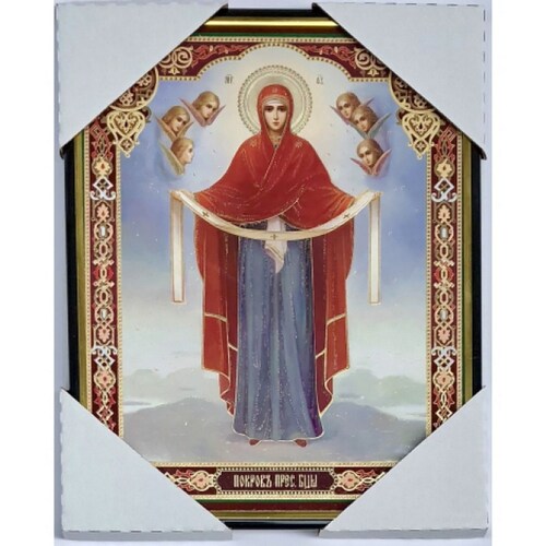 Mother of God Icon - Etsy