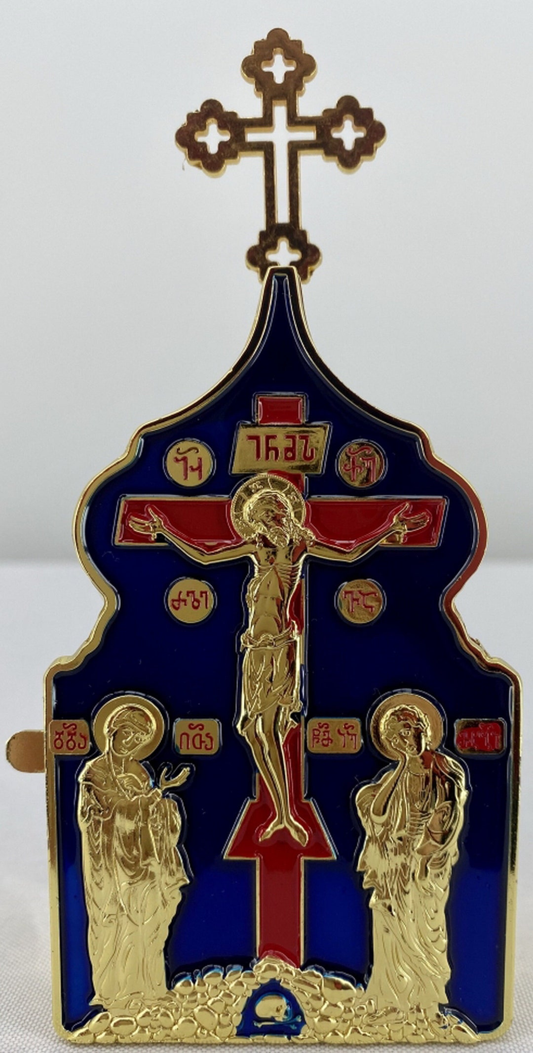 Set for Divine Liturgy Ciboria Monstrance Ostensorium Priest Supplies ...