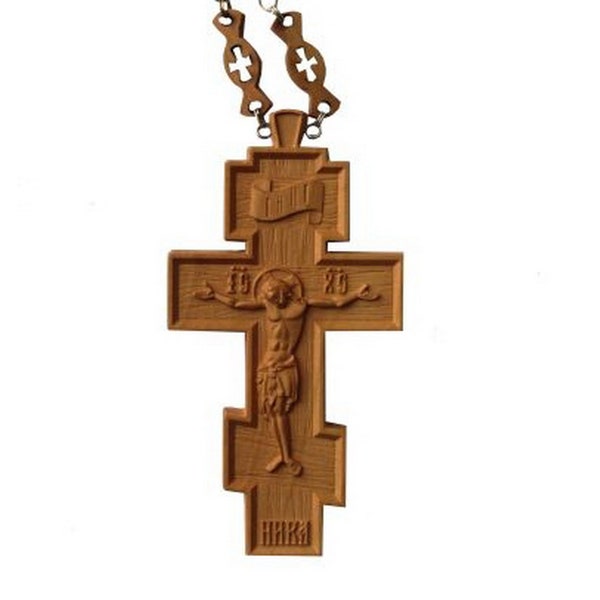 Orthodox Cross - Etsy