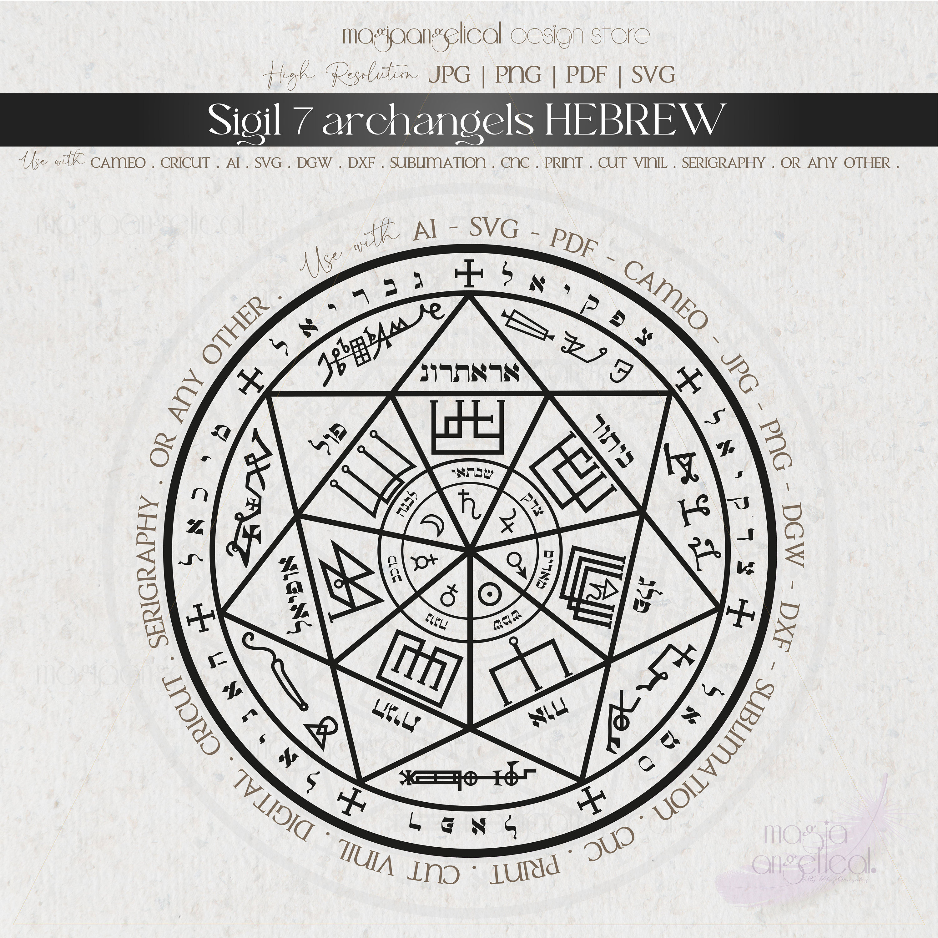 Sigil Hebrew 7 Archangels, Vector Sign of Power of the 7 Archangels ...
