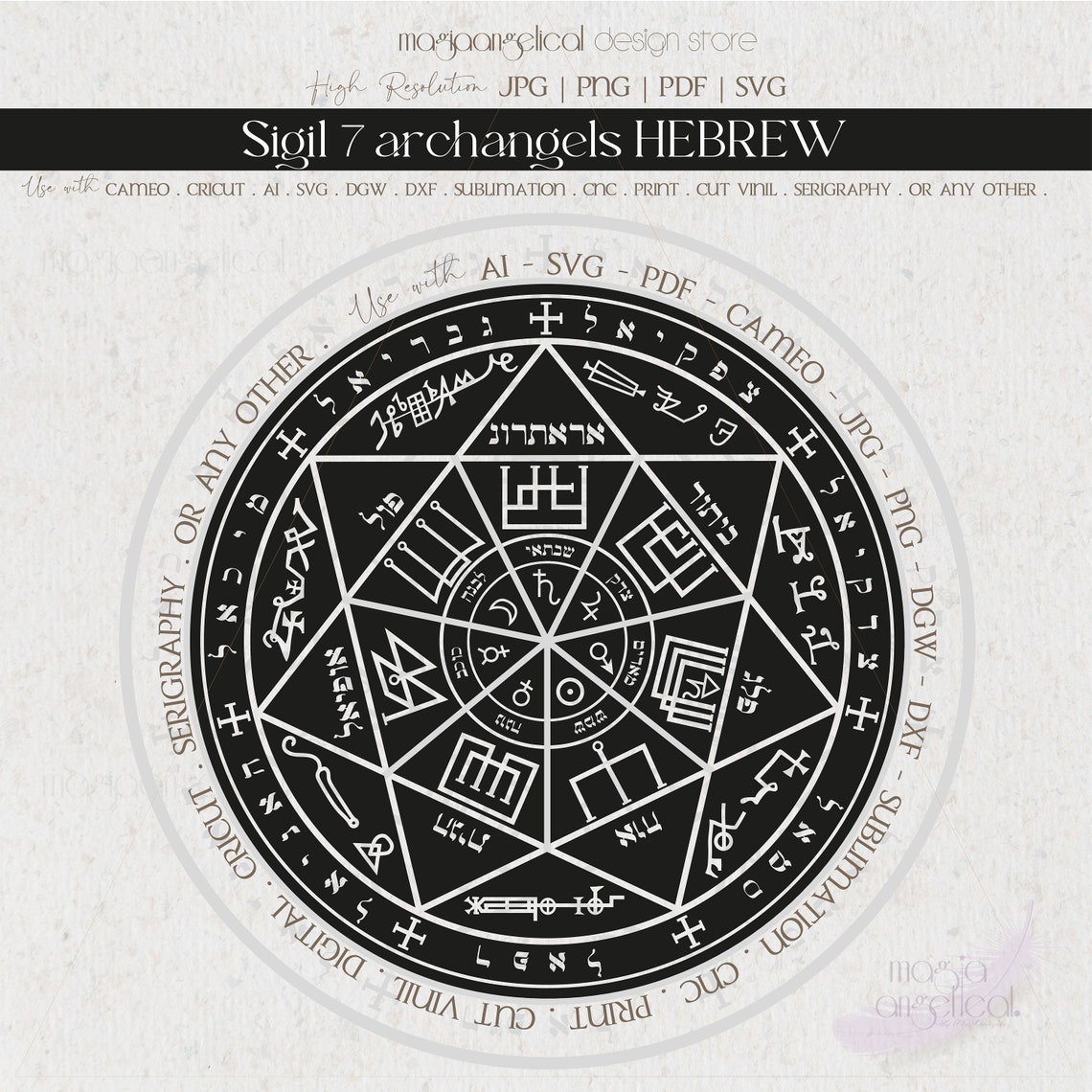 Sigil Hebrew 7 Archangels, Vector Sign of Power of the 7 Archangels ...