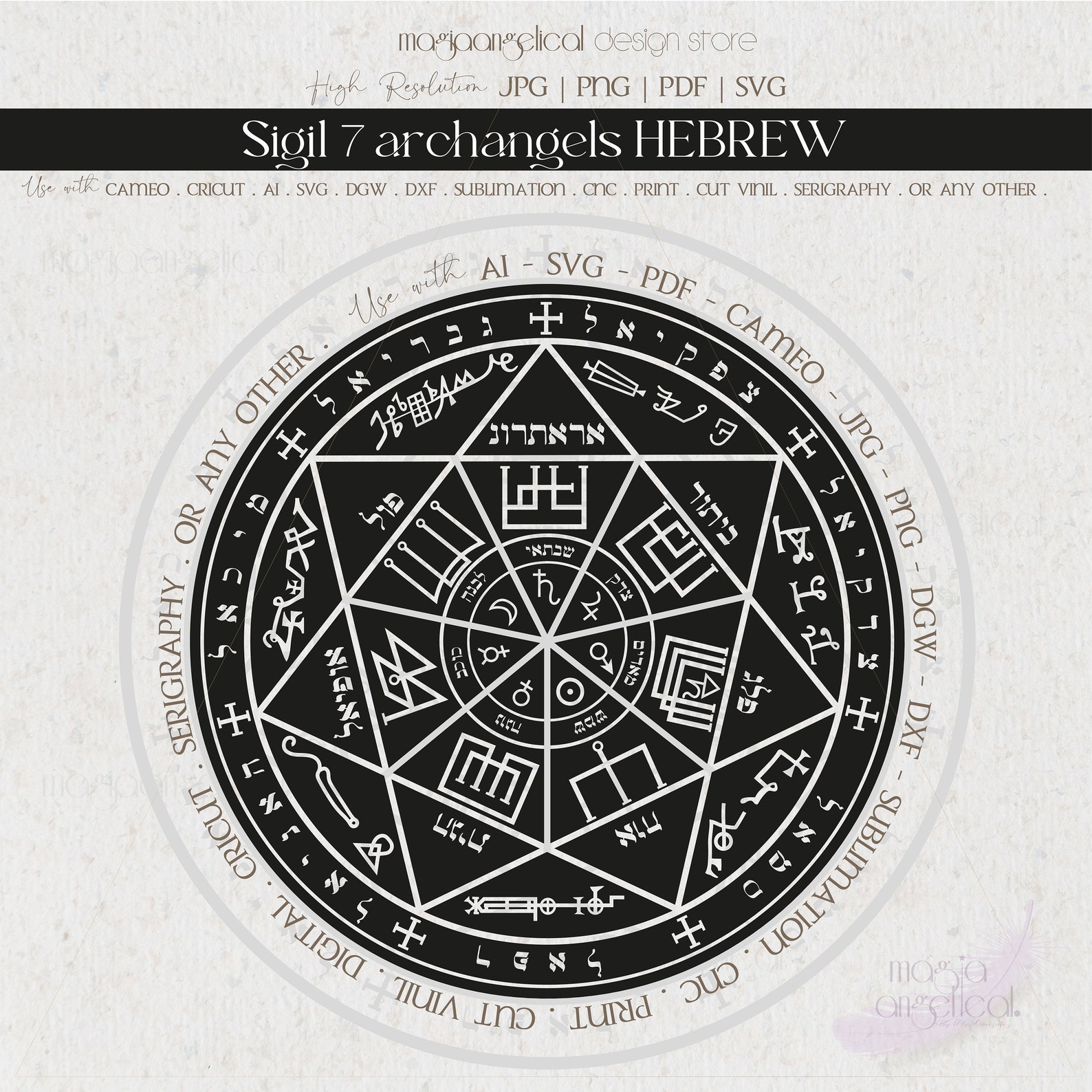 Sigil Hebrew 7 Archangels, Vector Sign of Power of the 7 Archangels ...