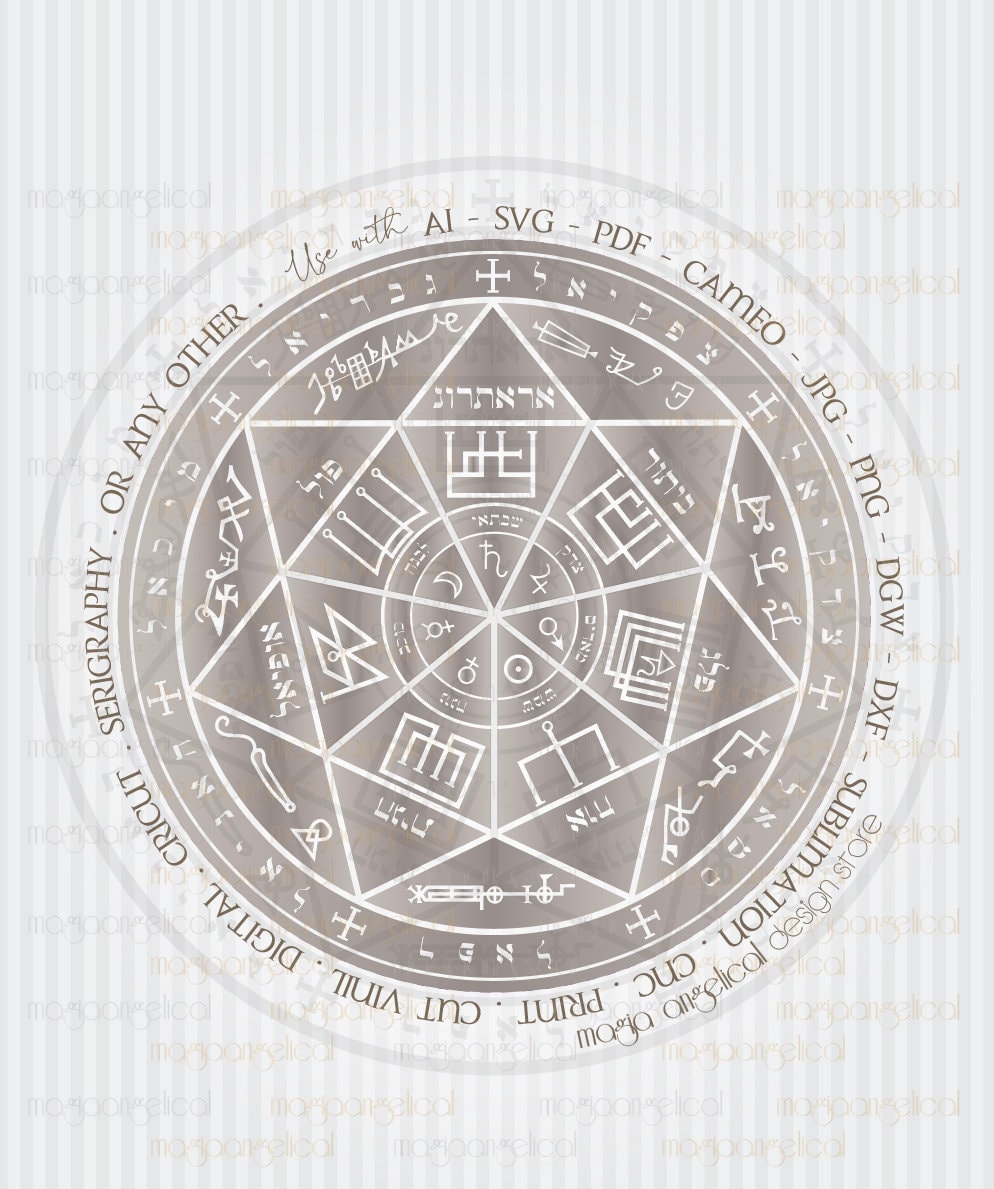 Sigil Hebrew 7 Archangels Vector Seal of Power of the 7 - Etsy Australia