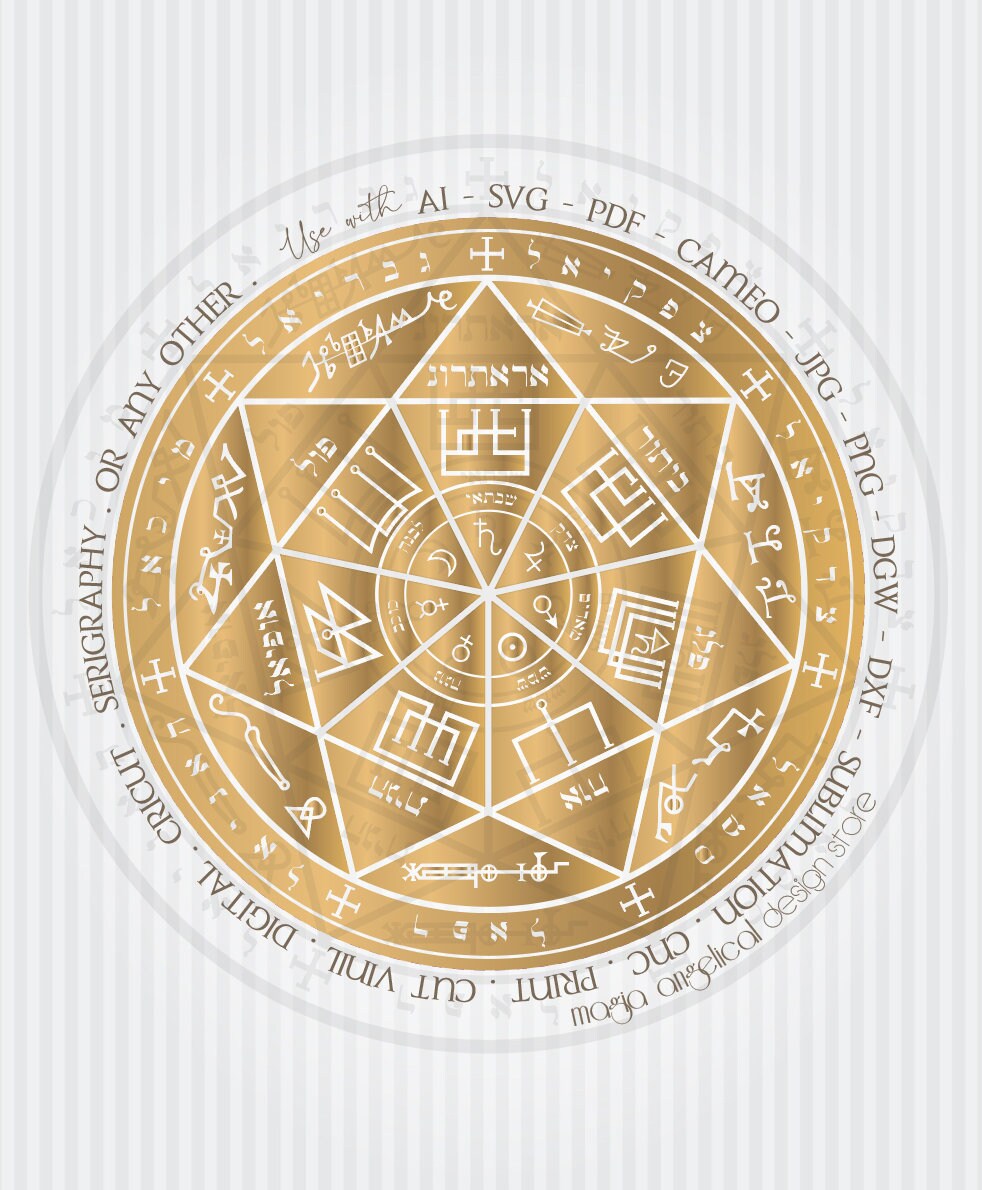 Sigil Hebrew 7 Archangels Vector Seal of Power of the 7 - Etsy Australia