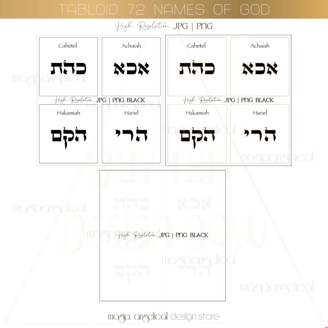 72 Names of God Print High Resolution JPG and PNG 72 Symbols Names of ...