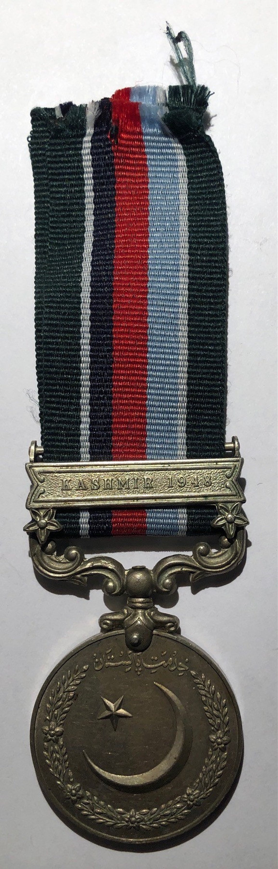 Pakistan Medal Order 1948 Awarded for Service During the Kashmir India ...