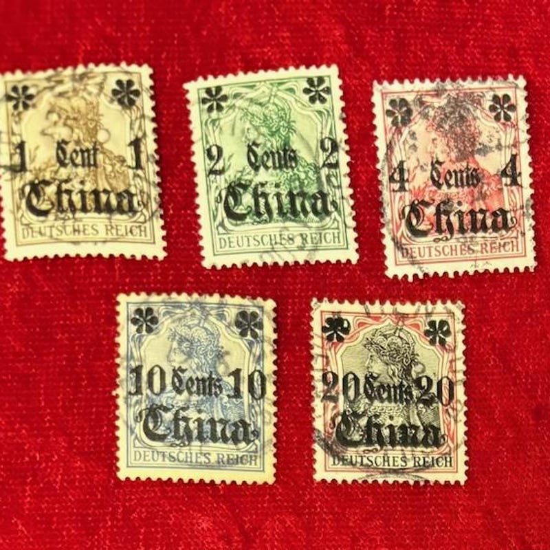 German China - Etsy