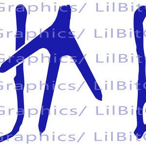 Strut Life Vinyl Decal Design C With Turkey Tracks Print Sticker ...