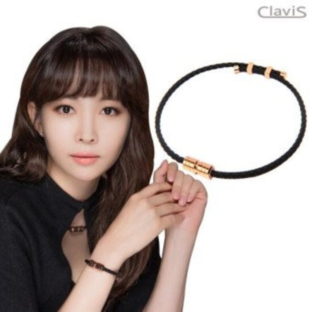 Clavis Vita Magnetic Lymph Detox Necklace Magnetic Therapy Necklace ...