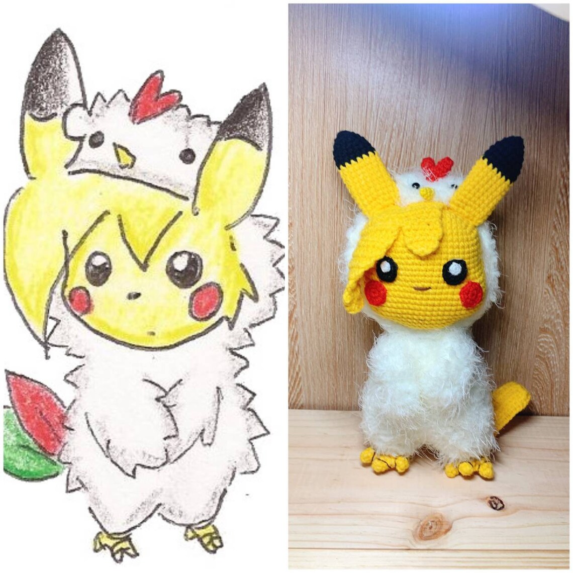 Custom Plush Commission Custom Crochet Doll Custom Doll From - Etsy