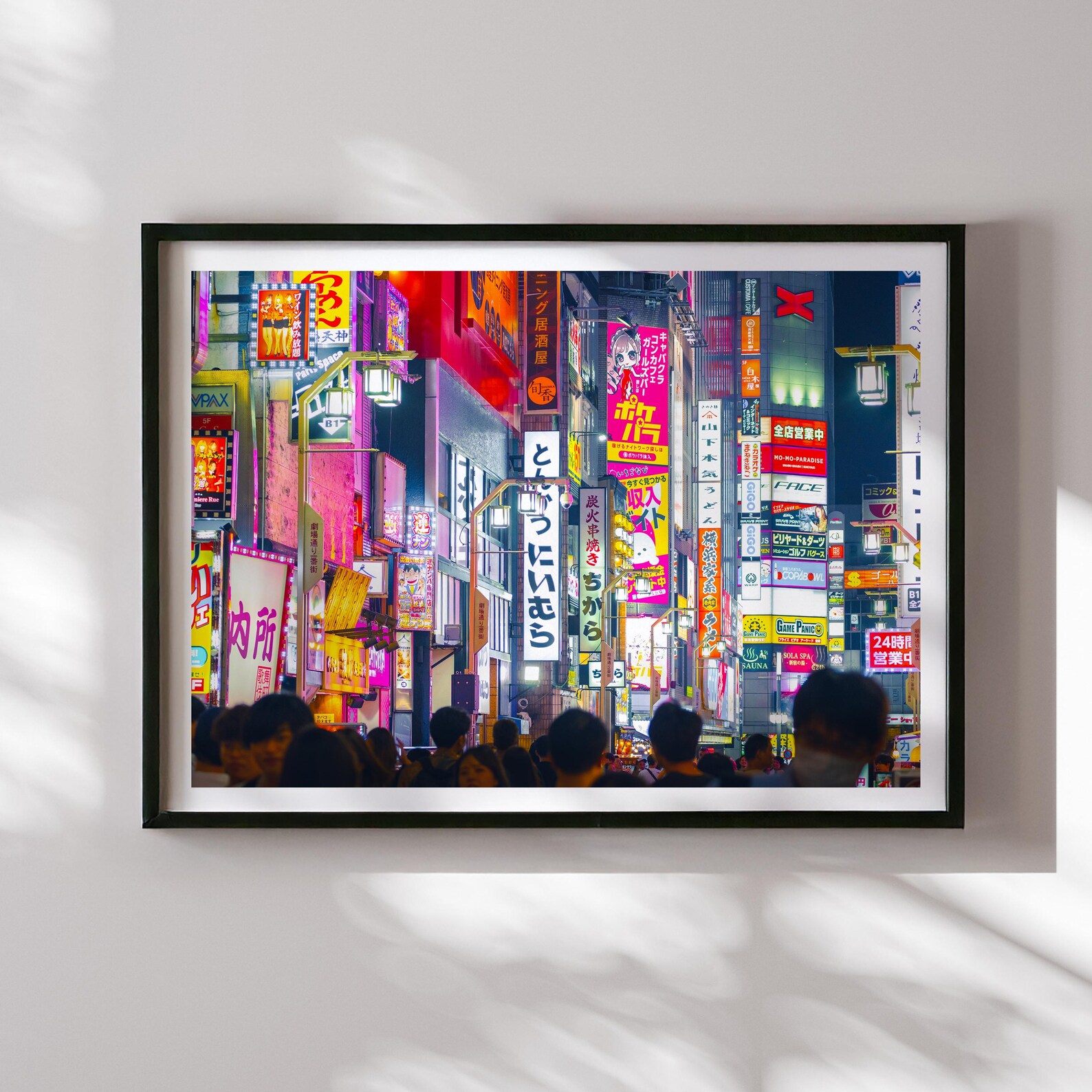 Shinjuku Neon Lights Print: Tokyo Japan Night Photography - Etsy