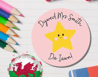 Limited Edition Order Book Pink Order Book Pink and Gold - Etsy