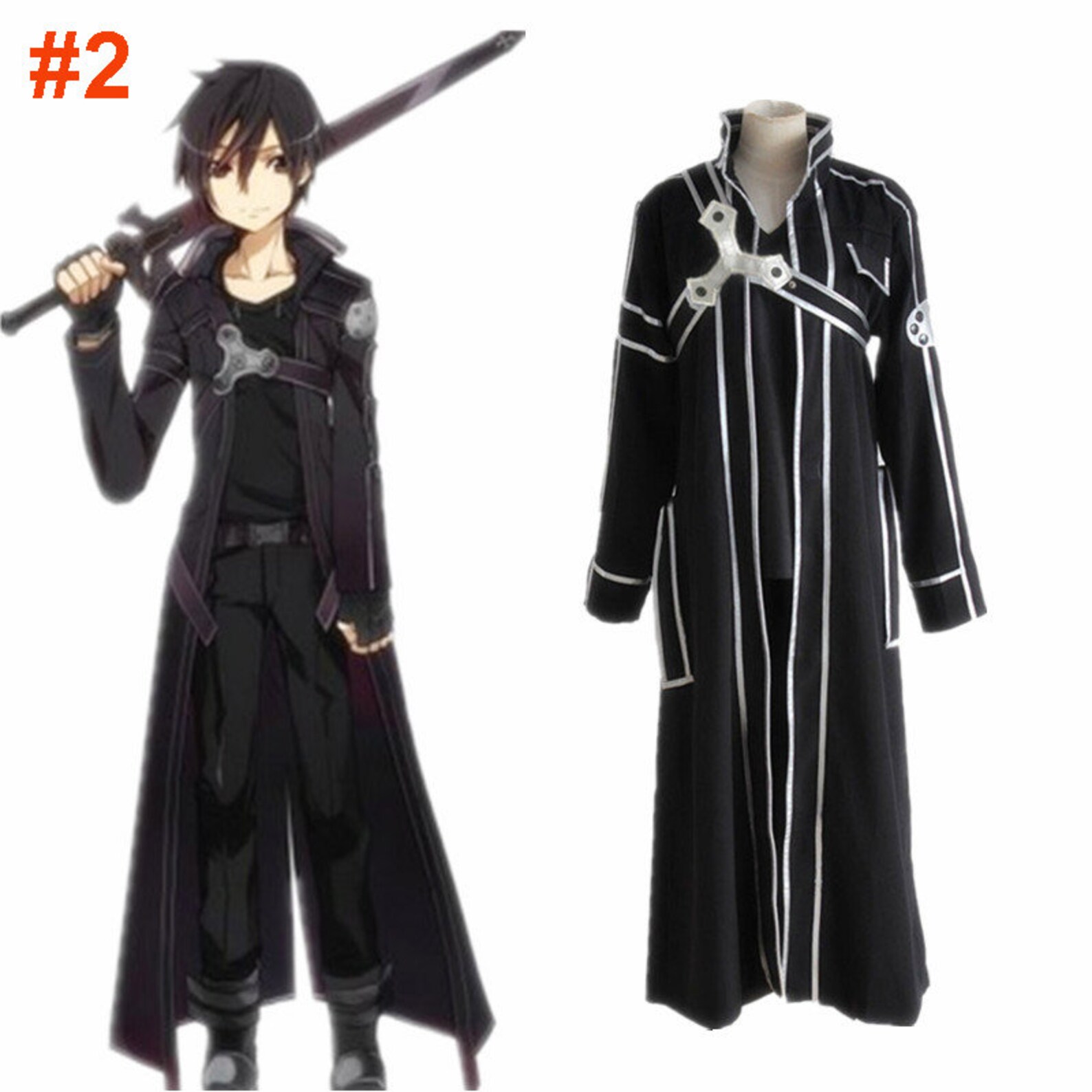 Anime Sword Art Online Kirito Cosplay Costume Coat Adult Men | Etsy