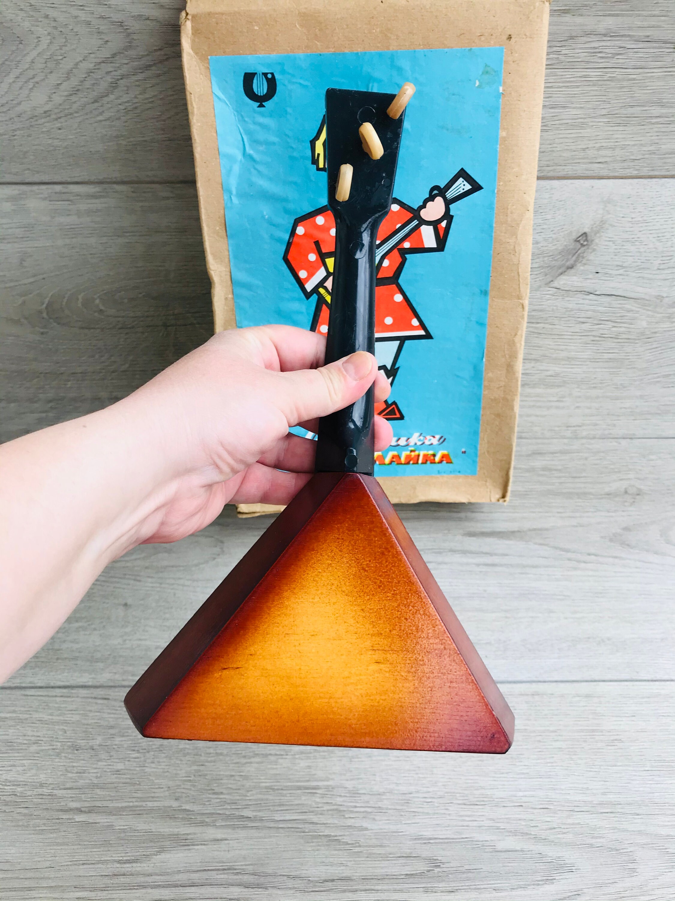 Vintage children's toy balalaika Wooden toy stringed | Etsy