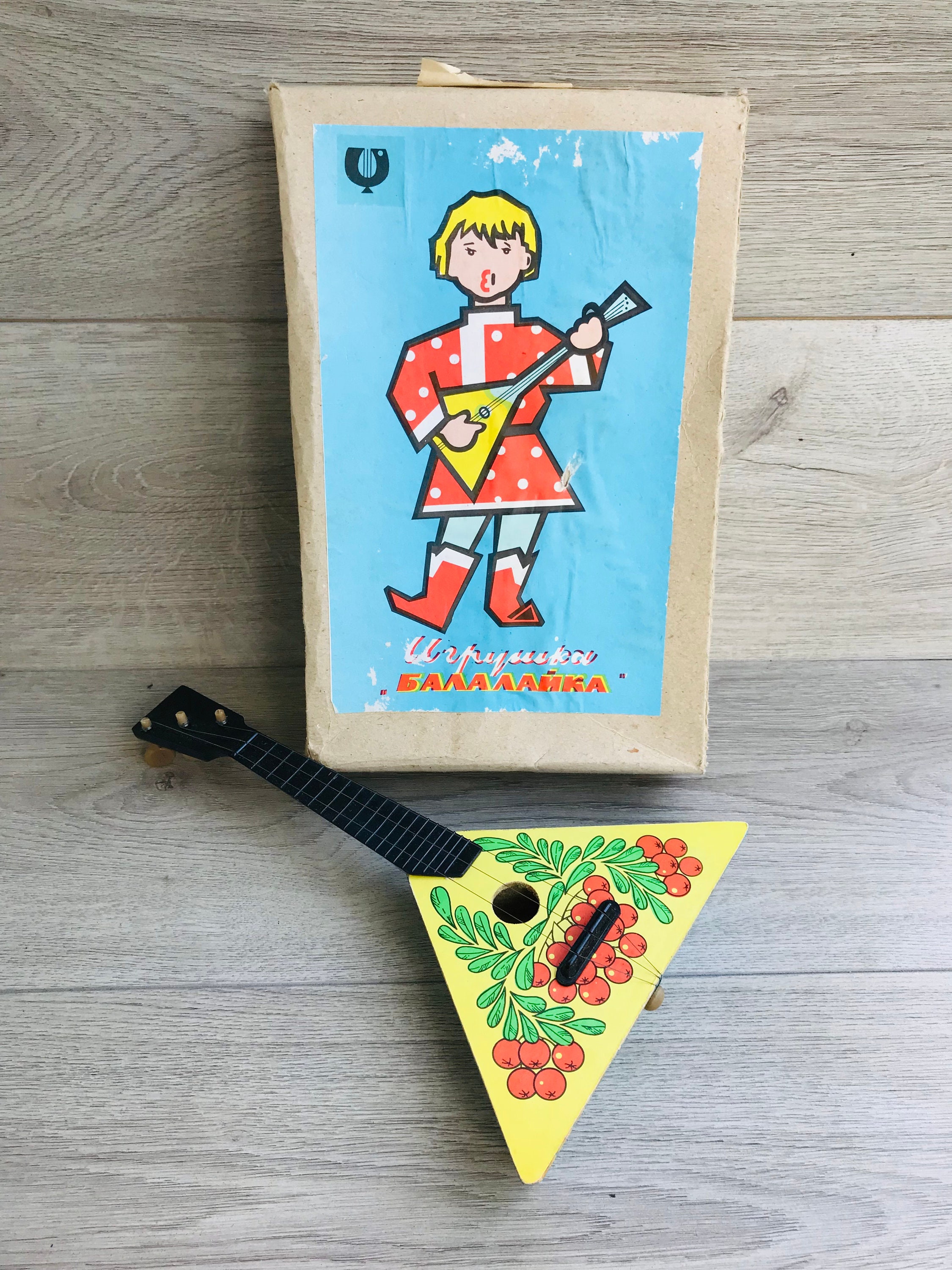 Vintage Children's Toy Balalaika Wooden Toy Stringed Instrument Child's ...
