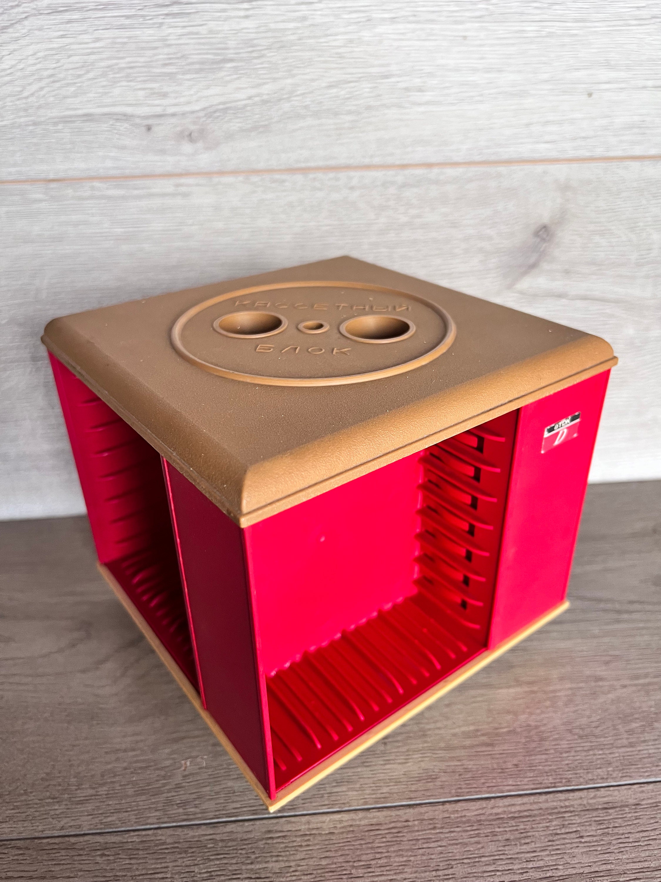 Vintage Cassette Rack Spinnable Music Tape Stand Holder Audio - Etsy