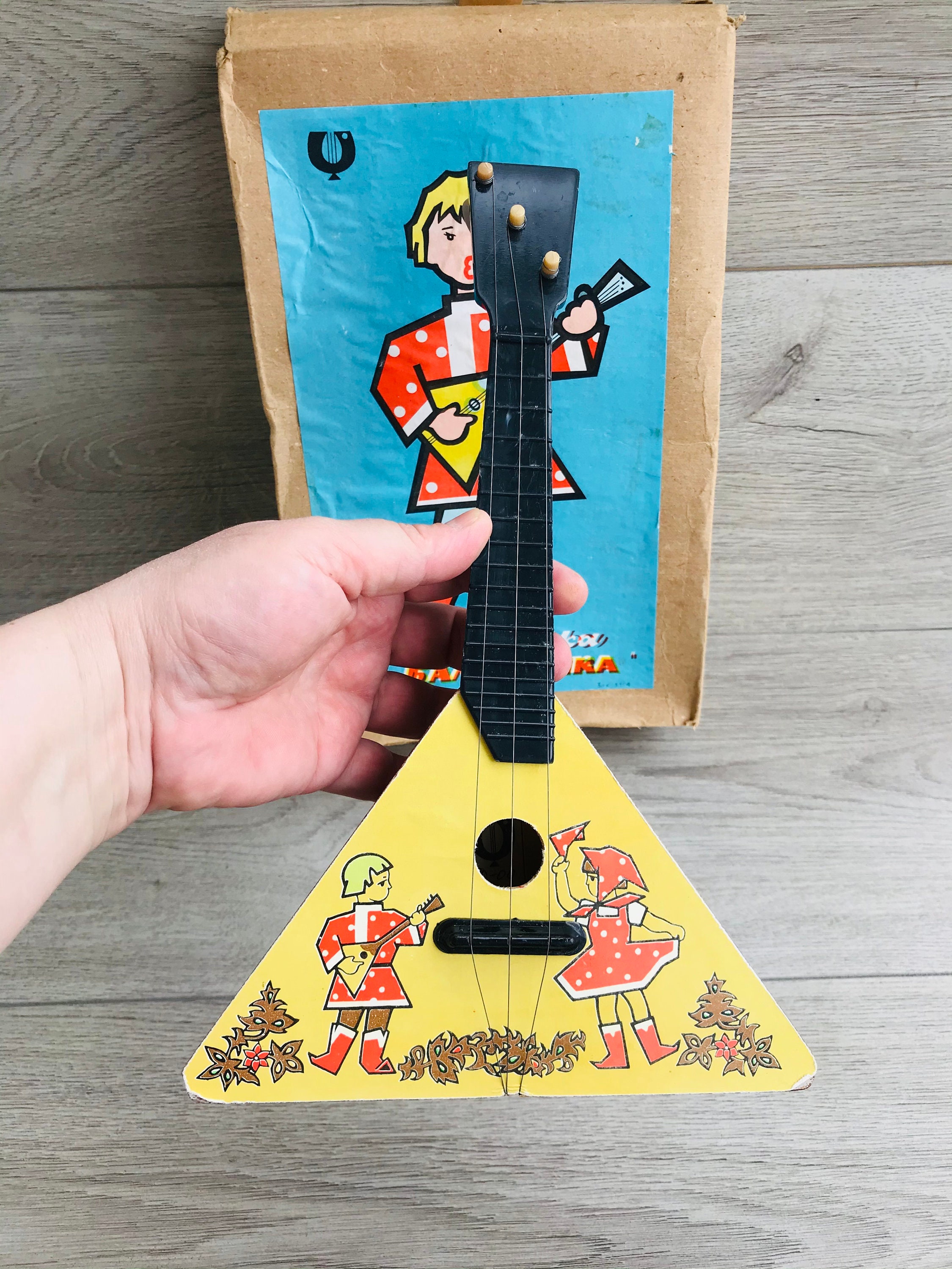 Vintage children's toy balalaika Wooden toy stringed | Etsy