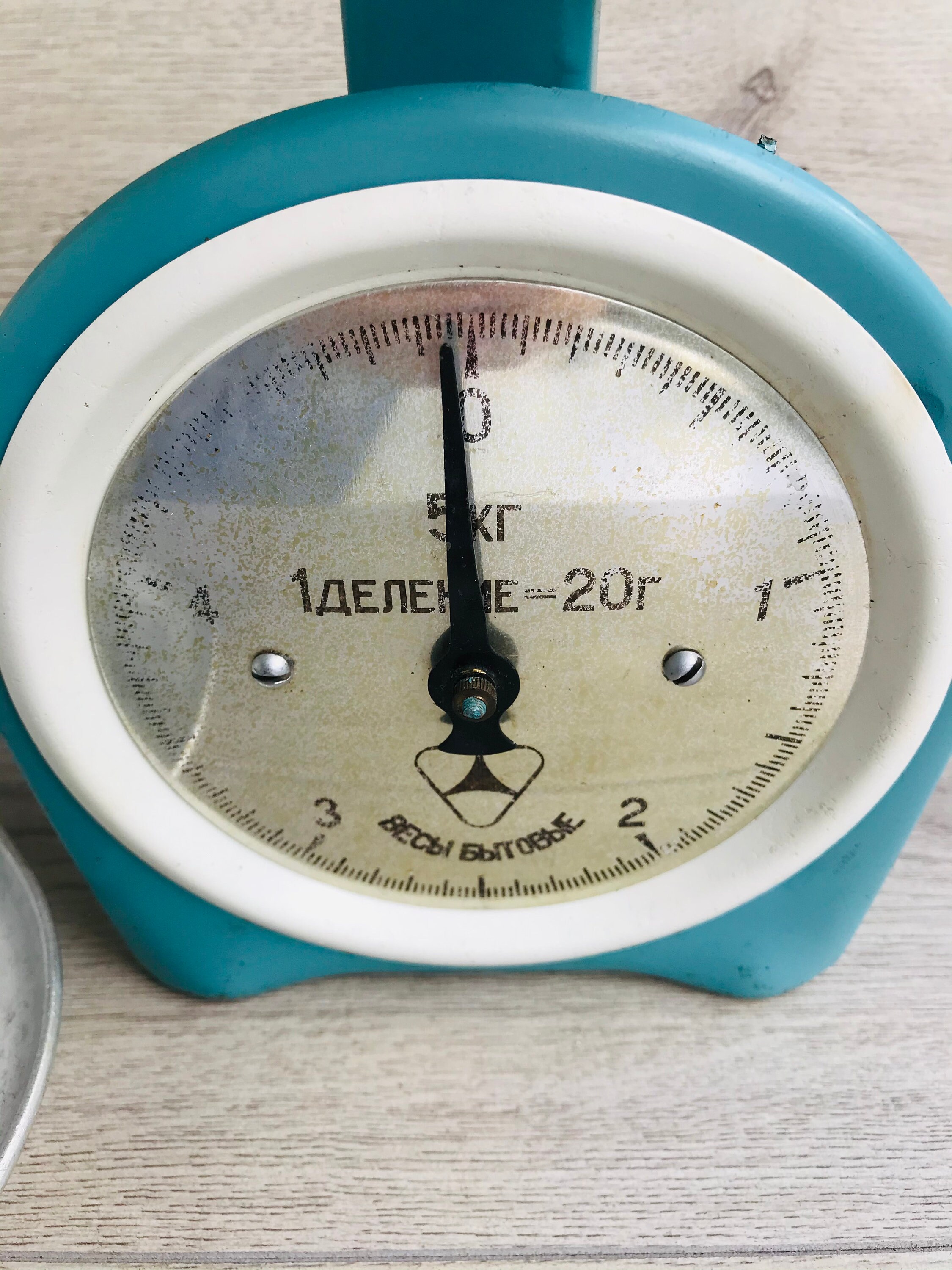 Vintage Blue Kitchen Scale Farmhouse Kitchen Utility Scale - Etsy UK