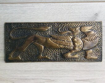 Embossed Metal Wall Art - Etsy