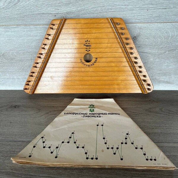 Zither - Etsy