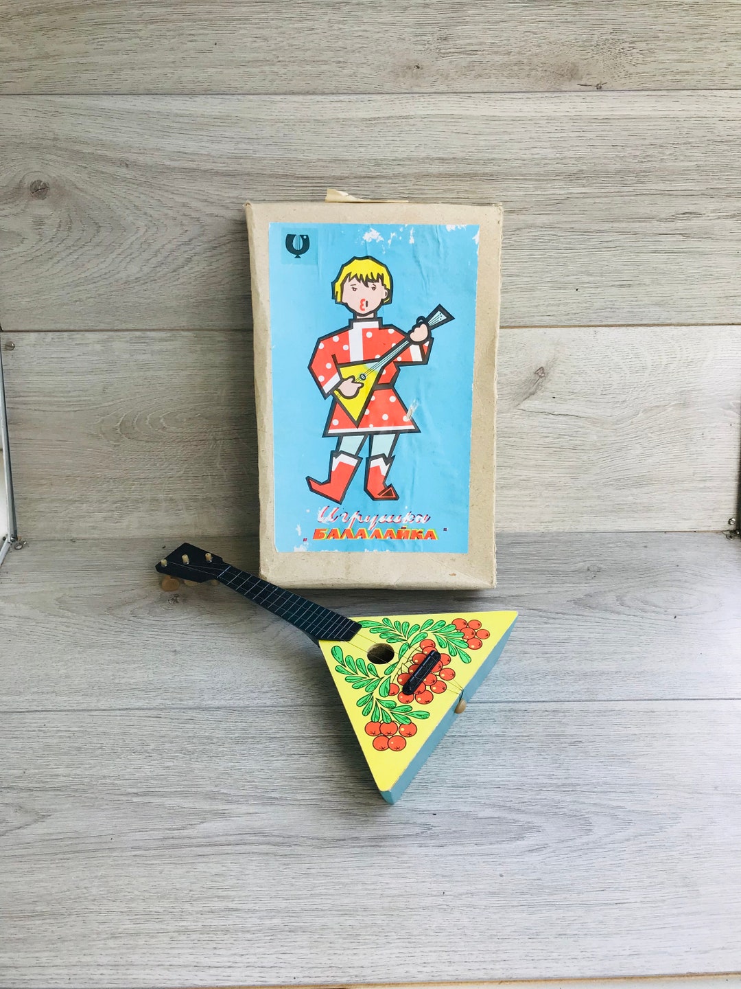 Vintage Children's Toy Balalaika Wooden Toy Stringed Instrument Child's ...