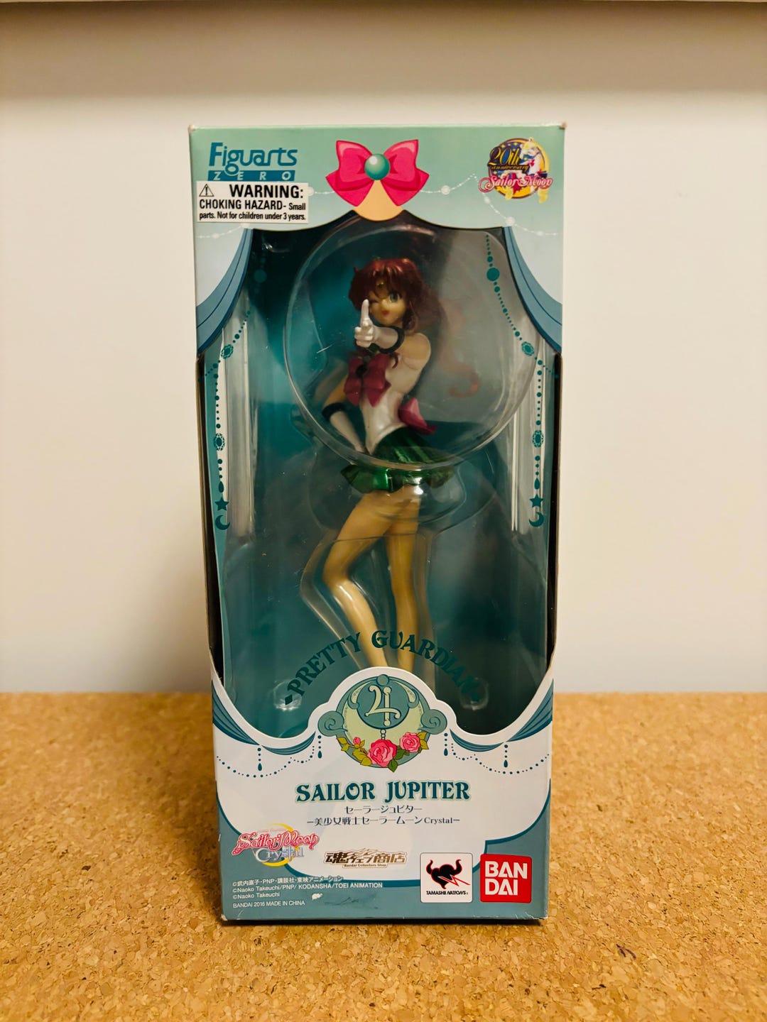 Figuarts ZERO Sailor Jupiter Figure Sailor Moon Crystal Bandai Tamashii ...