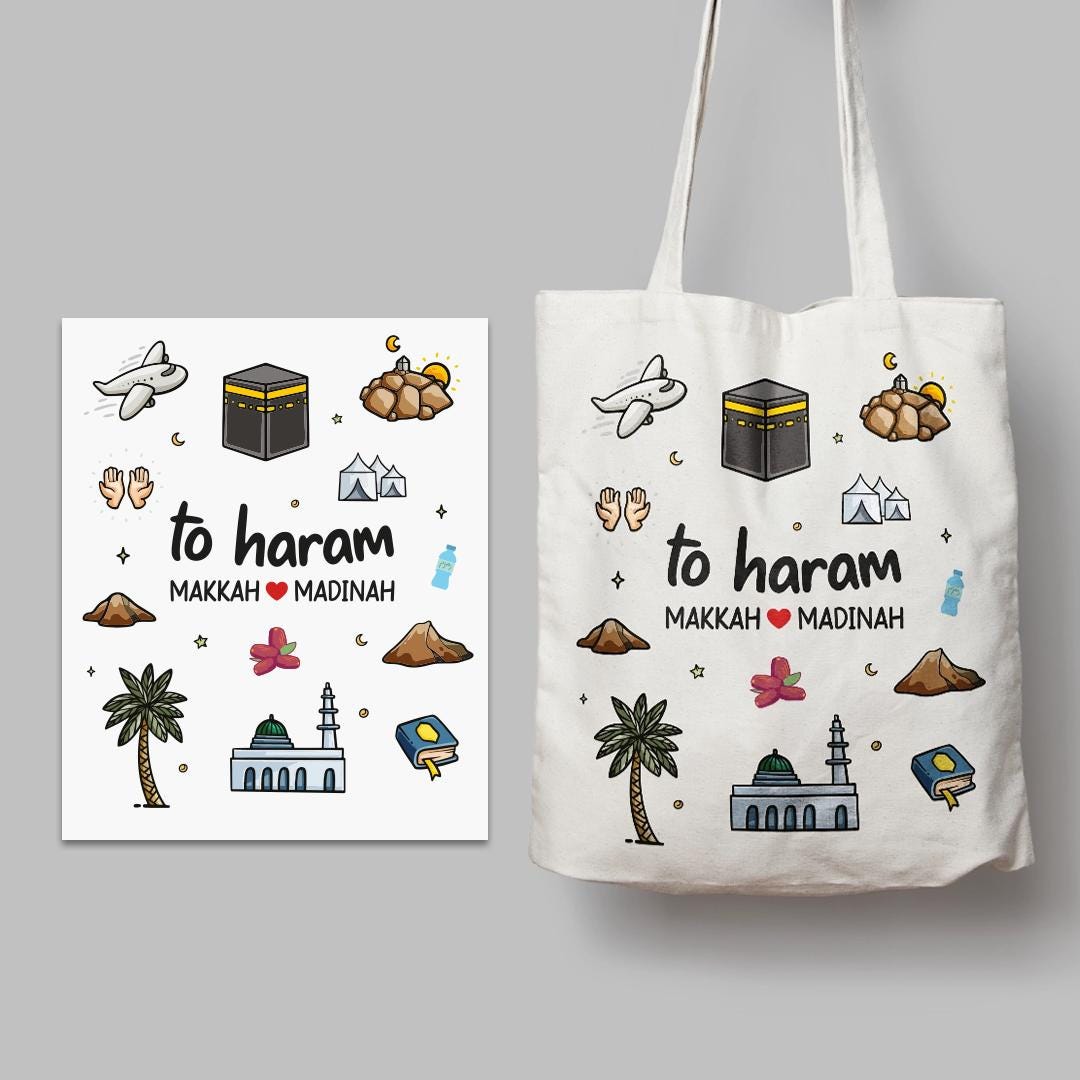 Makkah Madinah Tote Bag Sticker Design Islamic Vector Art – Hajj Umrah ...