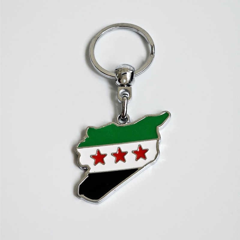Syria Gifts - 60+ Gift Ideas for 2025