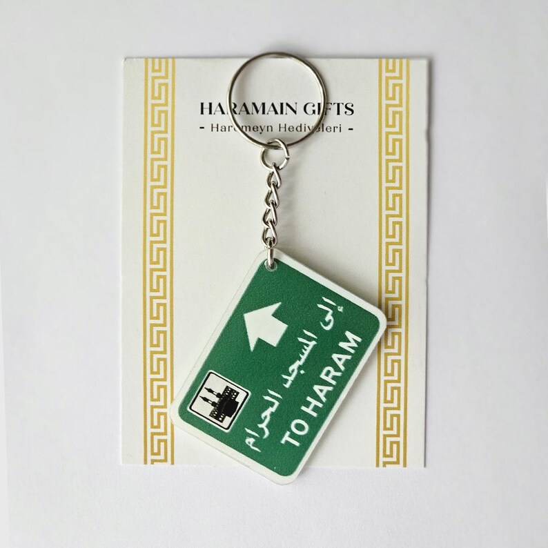 To Haram Makkah Madinah Keychain Set, Gift for Umrah Hajj, Kabaah ...