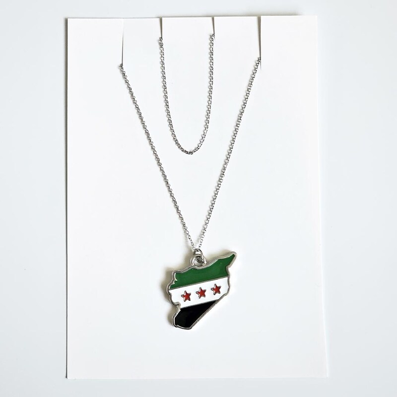 Syria Gifts - 60+ Gift Ideas for 2025
