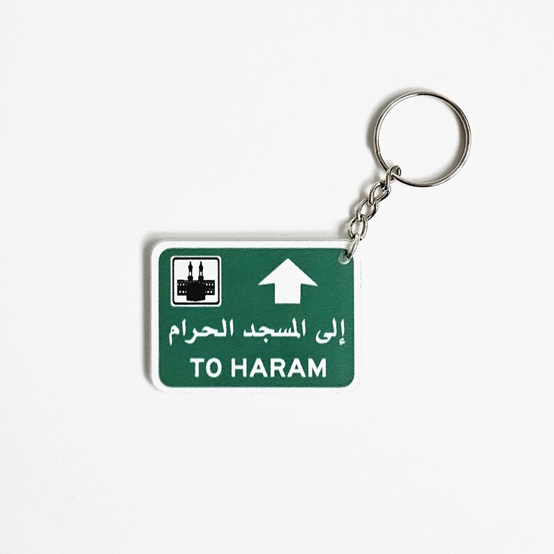 To Haram Makkah Madinah Keychain Set, Gift for Umrah Hajj, Kabaah ...