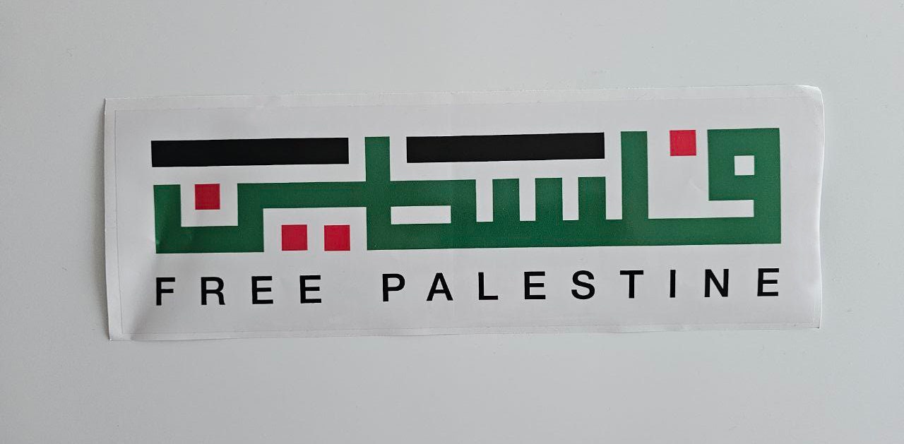Palestine Car Sticker Palestinian Flag Sticker Transparent High Quality ...