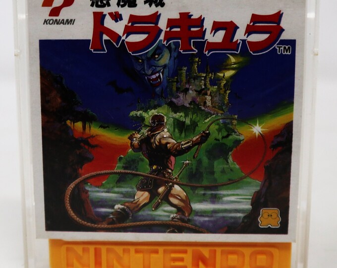 Vintage 1986 80s Nintendo Famicon Disk System Konami Castlevania ...
