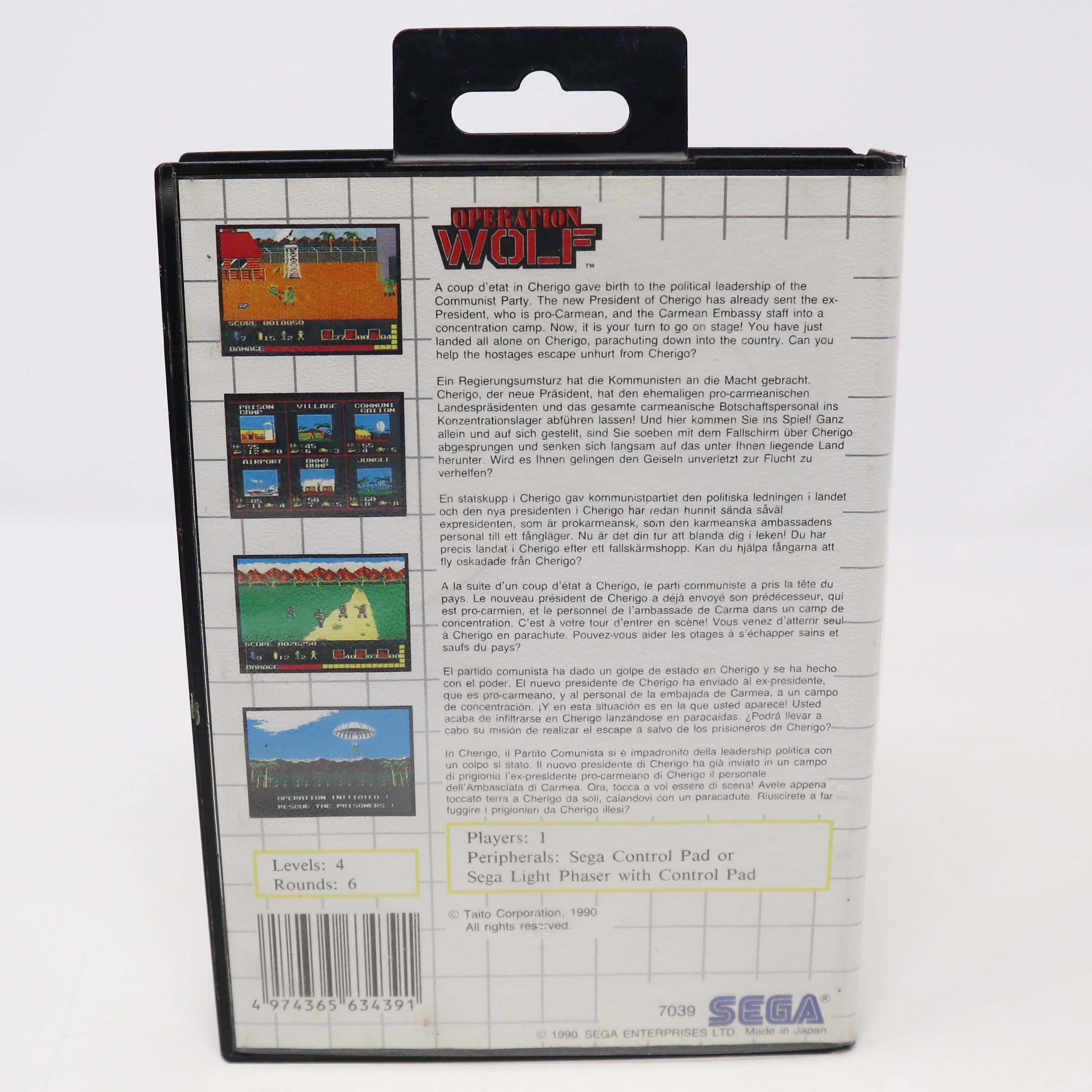 Vintage 1990 90s Sega Master System Operation Wolf Arcade - Etsy
