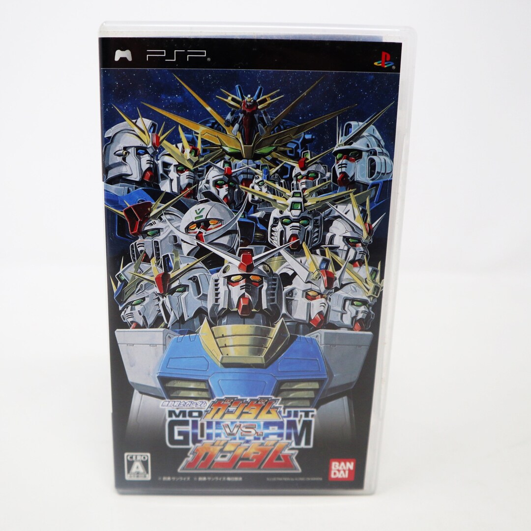 Vintage 1994 90s Sony PSP Playstation Portable Console Handheld Mobile ...