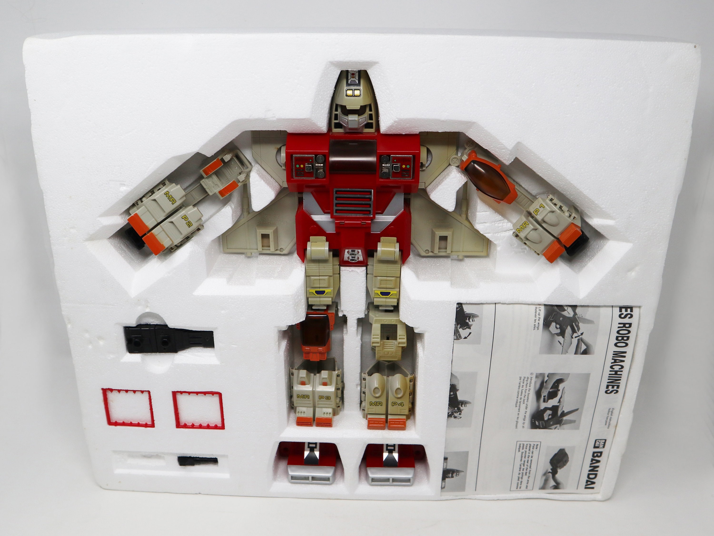 Vintage 1984 80s Bandai Gobots go Bots Robo Machine Battle - Etsy