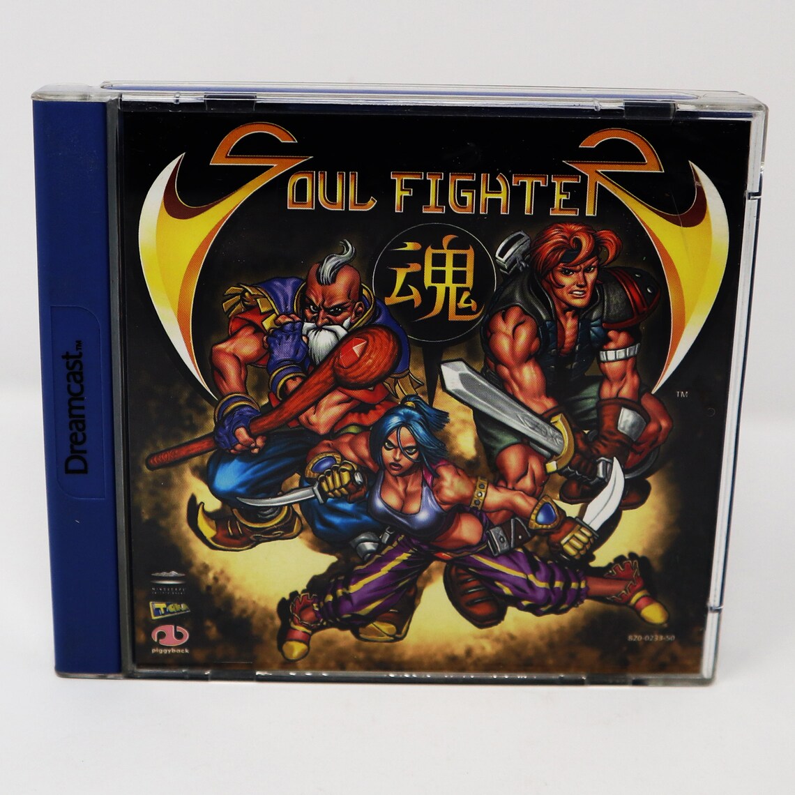 Vintage 1999 90s Sega Dreamcast Soul Fighter Video Game PAL Version 1 ...