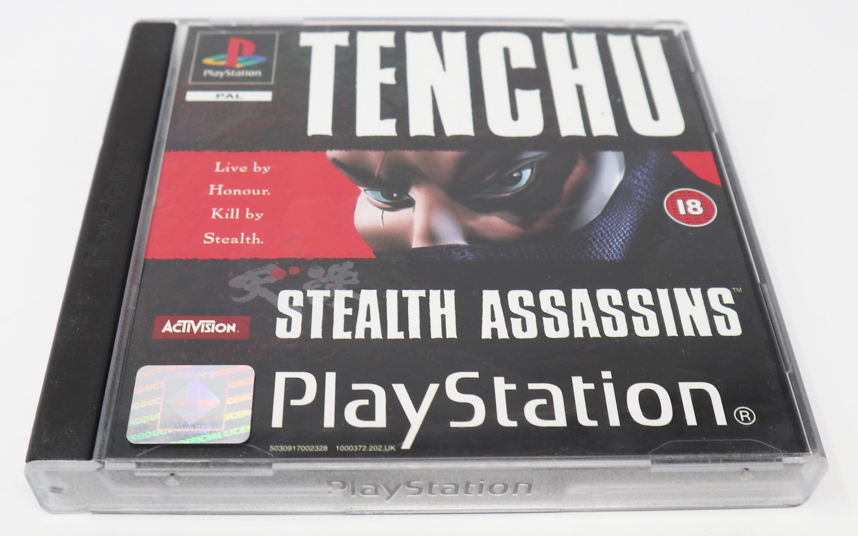 Tenchu Ps1