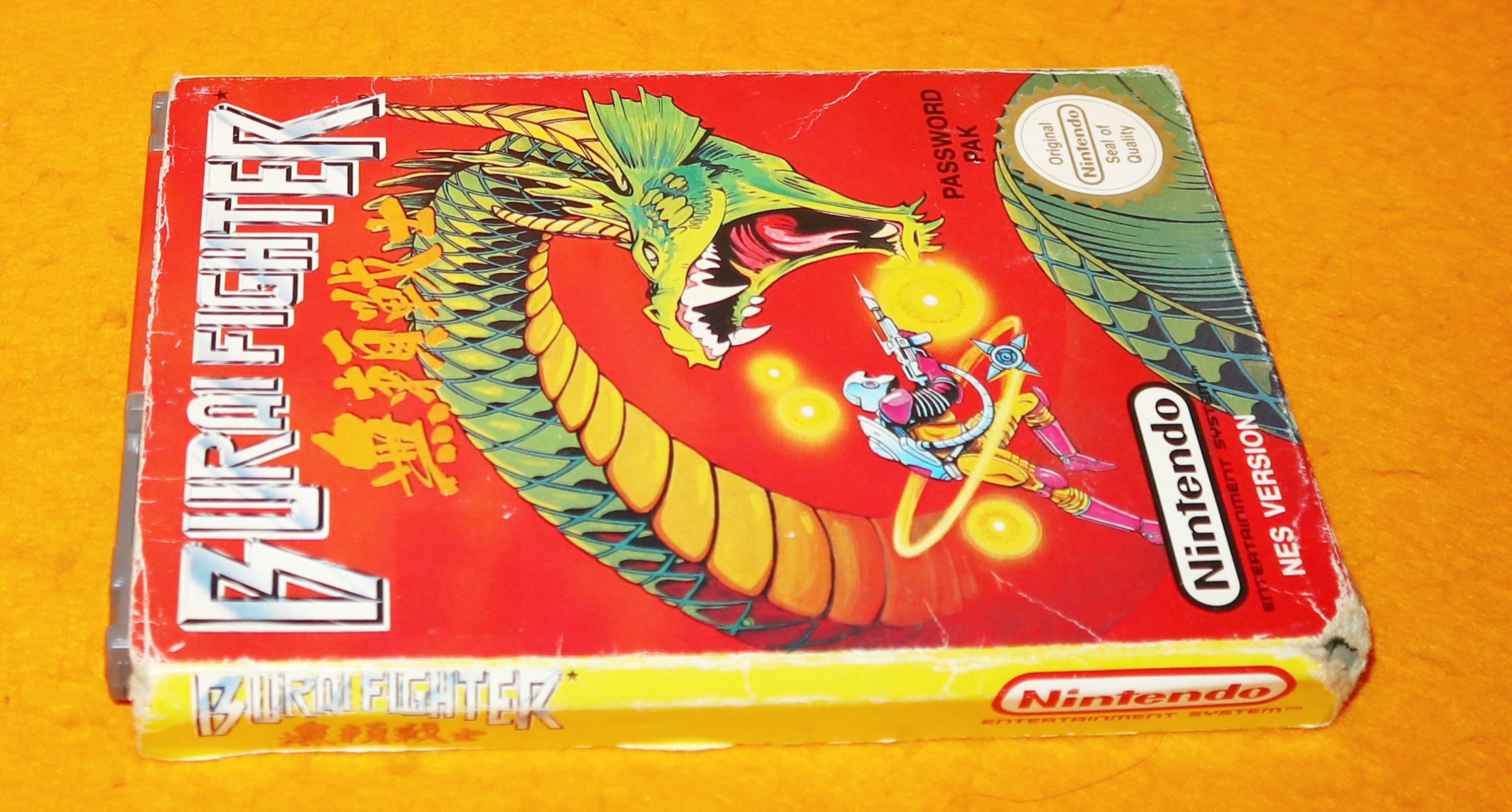 Vintage 1991 90s Nintendo Entertainment System NES Burai - Etsy UK