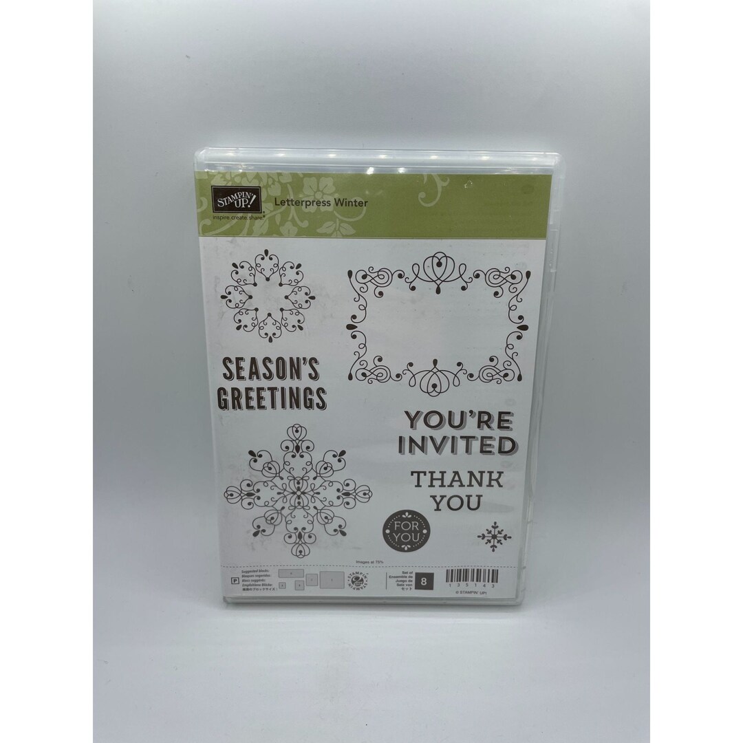Stampin up Letterpress Winter Stamp Set Christmas Snowflakes 8 Pc New ...