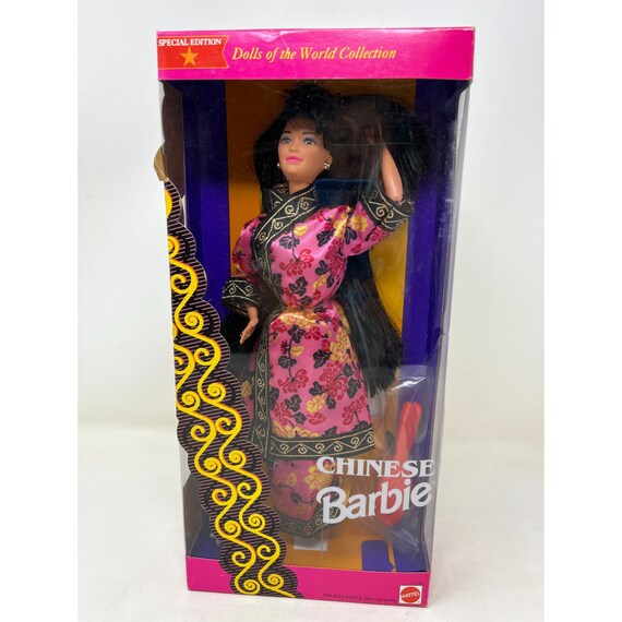 Barbie Doll Chinese Barbie Special Edition Dolls of the World - Etsy