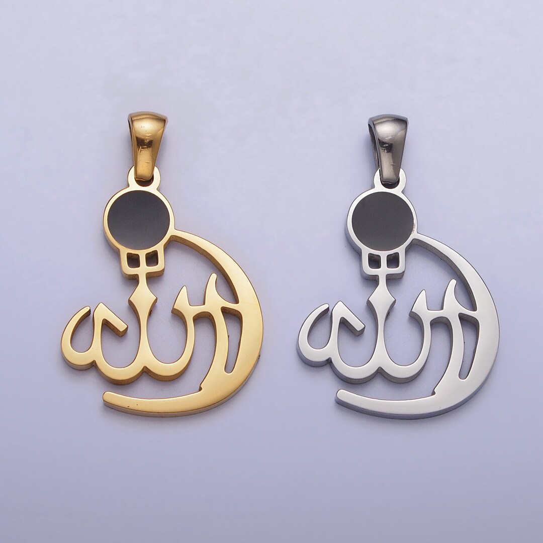Gold Arabic Word Allah Moslem Muslim Islam Calligraphy Charm Stainless ...
