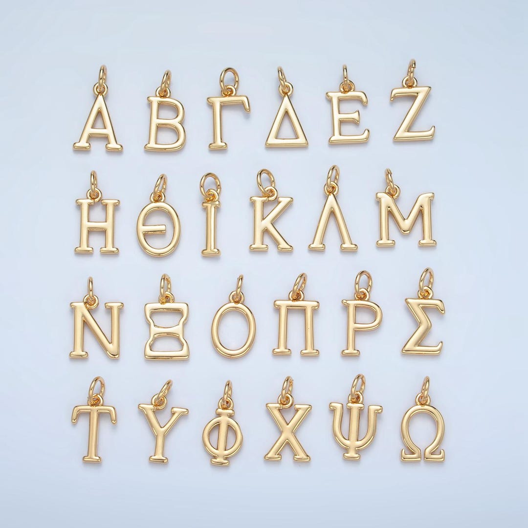 Dainty 18K Gold Filled Greek Alphabet Personalized Charm in Gold ...