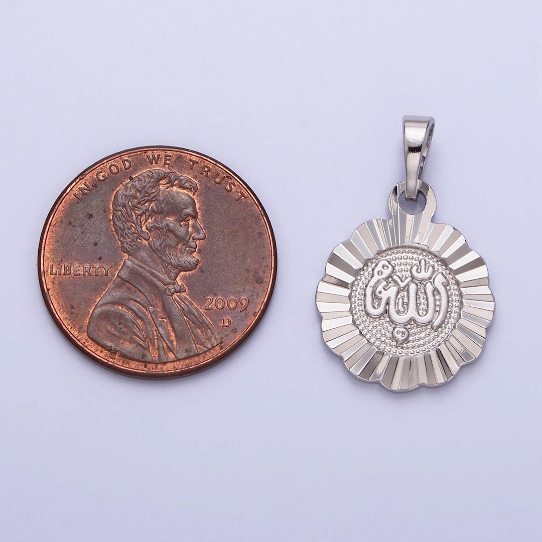 Silver Allah Charm, Allah in Arabic Charm, Dainty Disc Round Charm for ...