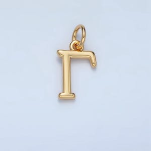 Dainty 18K Gold Filled Greek Alphabet Personalized Charm in Gold ...