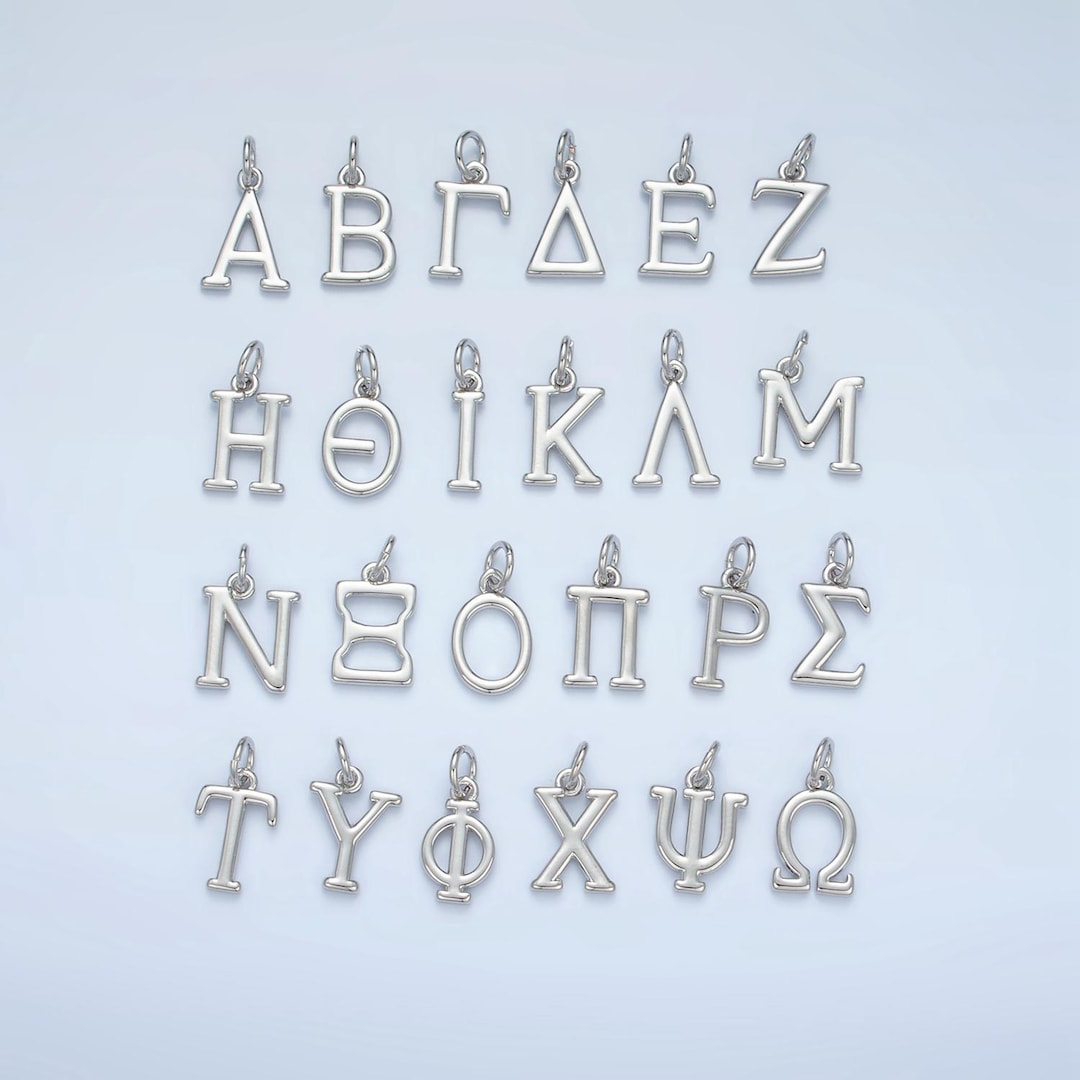 Dainty Silver Greek Alphabet Personalized Charm for Sorority Club ...