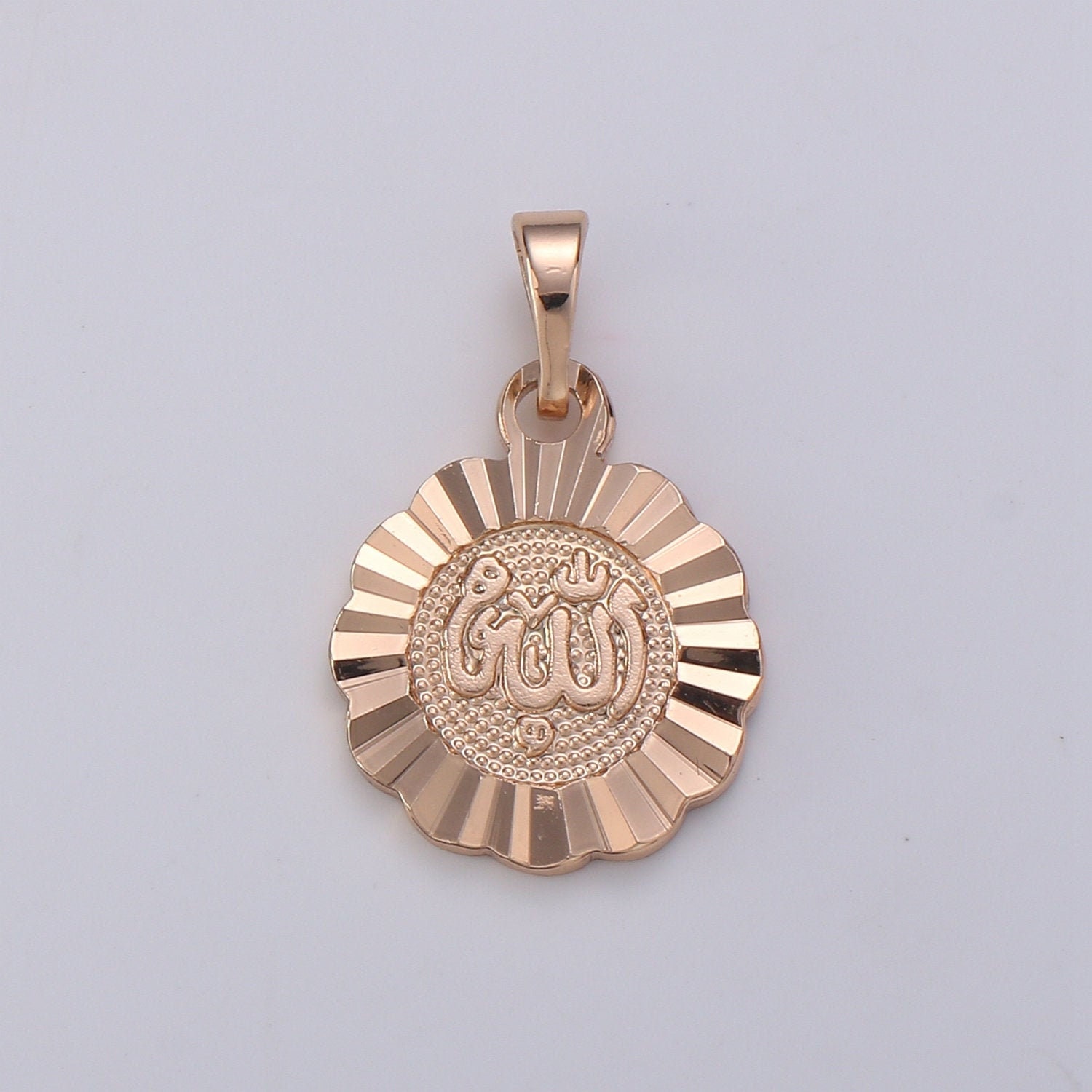 Rose Gold Allah Charm Allah in Arabic Charm Dainty Disc - Etsy