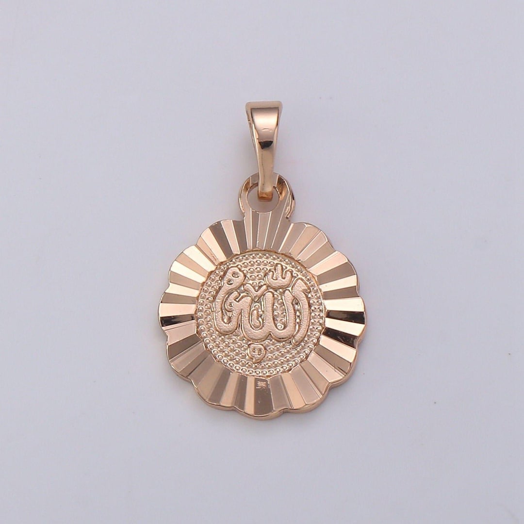 Rose Gold Allah Charm, Allah in Arabic Charm, Dainty Disc Charm, Round ...