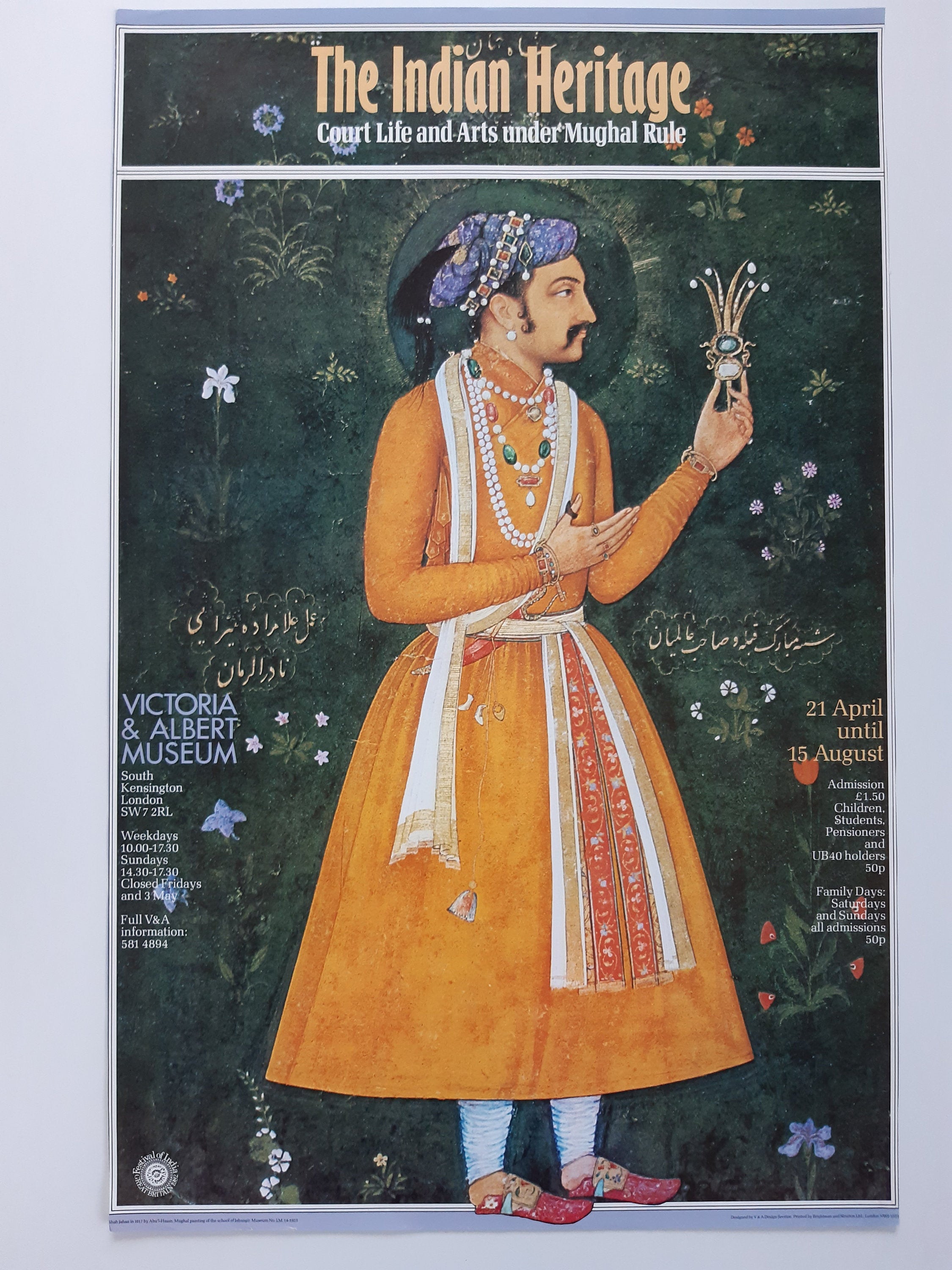 Poster On Indian Heritage